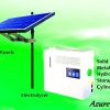 Electric Bikes & Coffee Bikes for Mobile Cafes - Azure Bikes